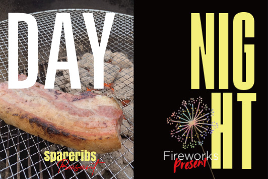 WILD MAGIC -The Rainbow Farm – | 東京・豊洲で手ぶらBBQならワイルドマジック