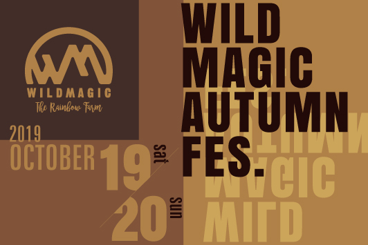 WILD MAGIC -The Rainbow Farm – | 東京・豊洲で手ぶらBBQならワイルドマジック