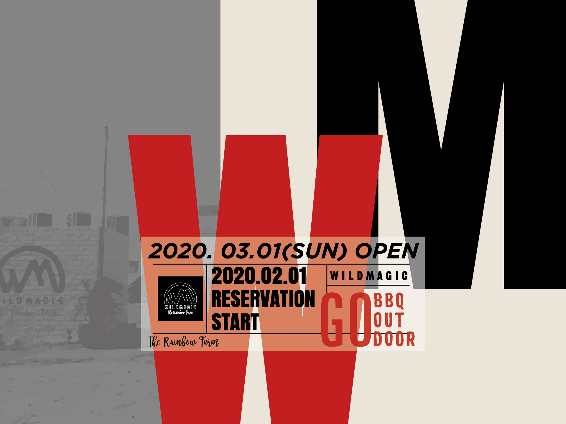 WILD MAGIC -The Rainbow Farm – | 東京・豊洲で手ぶらBBQならワイルドマジック