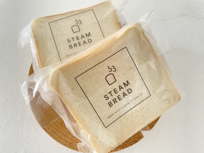 BBQ | WILD MAGIC -The Rainbow Farm